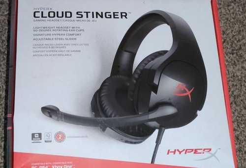 Наушники Hyper X cloud stinger