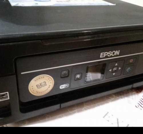 Мфу Epson XP342 с снпч