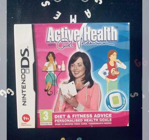 Active health ds