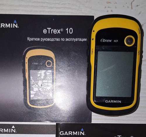 Навигатор garmin etrex 10