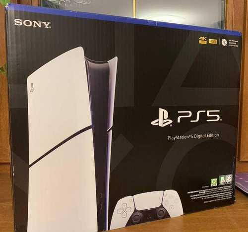 Sony playstation 5