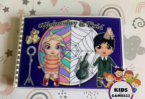 Уэнсдей Wednesday & Enid альбом на липучках