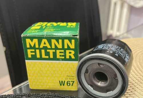 Фильтр масляный двигателя mann-filter W67/1