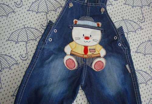 Комбинезон джинсовый размер 68-74