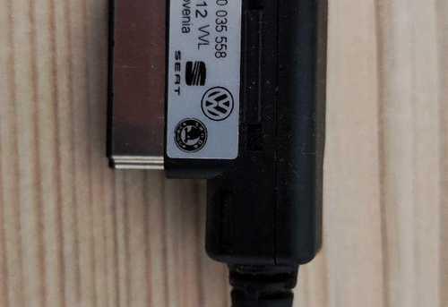 Кабель Провод переходник адаптер usb VAG 5n0035558