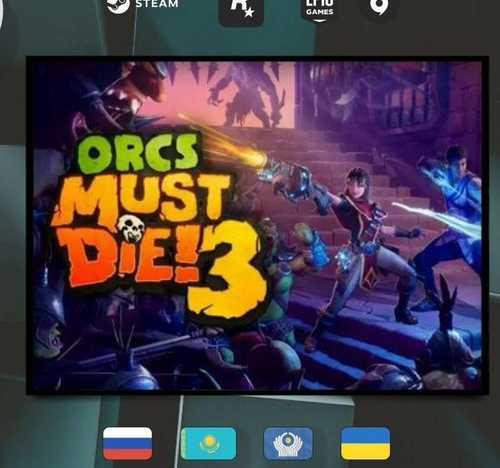 Orcs Must Die 3 (steam)