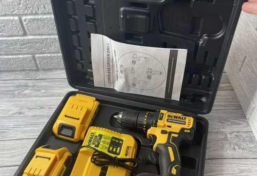 Шуруповерт dewalt бесщеточный ударный