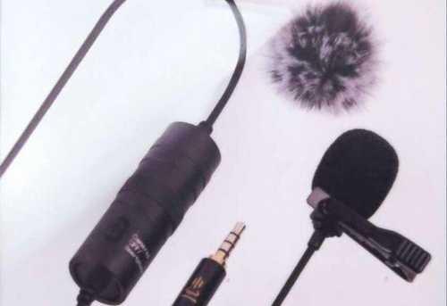 Микрофон петличный