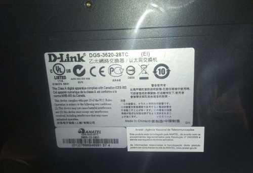 D-Link-DGS-3620-28TC