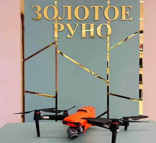 Квадрокоптер Autel Robotics EVO II Pro