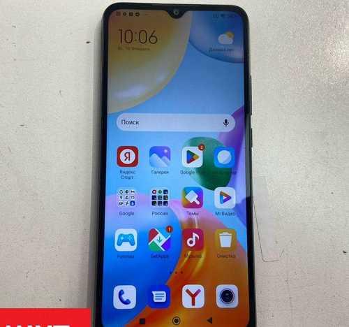 Xiaomi Redmi 10C, 3/64 ГБ