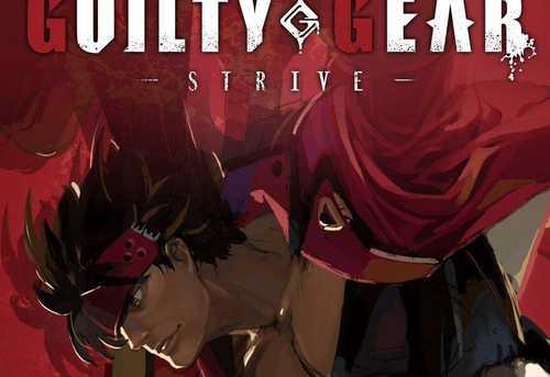 Guilty gear strive PS4 & PS5