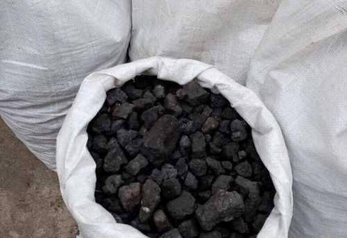 Уголь каменный в мешках и россыпью