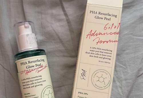 Axis-Y PHA Resurfacing Glow Peel пилинг гель