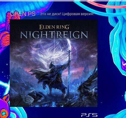 Elden ring nightreign PS5