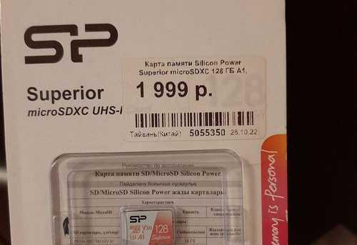 Карта памяти micro sd 128