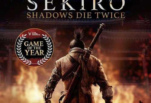 Sekiro: Shadows Die Twice Game of the Year PS4/PS5