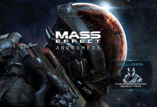 Mass Effect: Andromeda Standard PS4 PS5