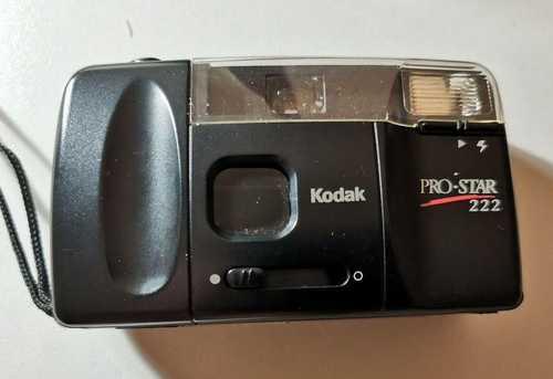 Пленочный фотоаппарат kodak