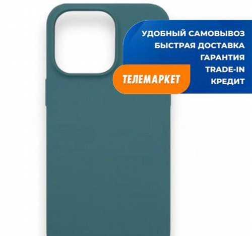 Накладка силикон Silicone Case для iPhone 16 Pro Т