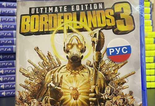 Borderlands 3 ultimate edition PS5