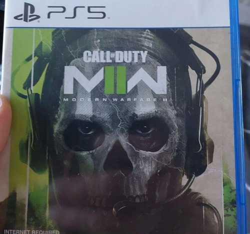 Call of duty modern warfare 2 ps5