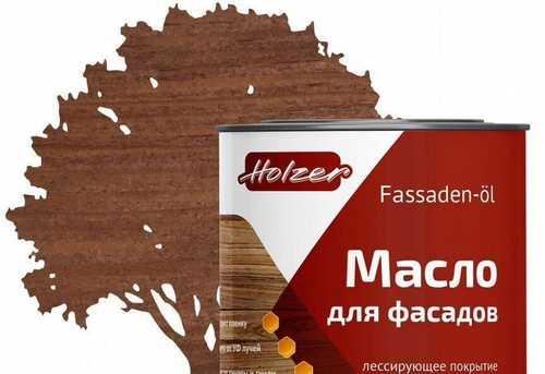 Масло для дерева для наружных работ Хольцер Фасаде