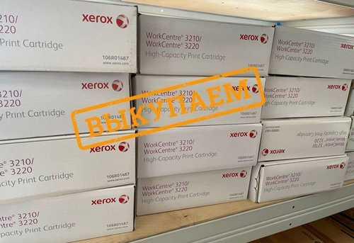 Картридж Xerox 106R01485 и 106R01487 оригинальный