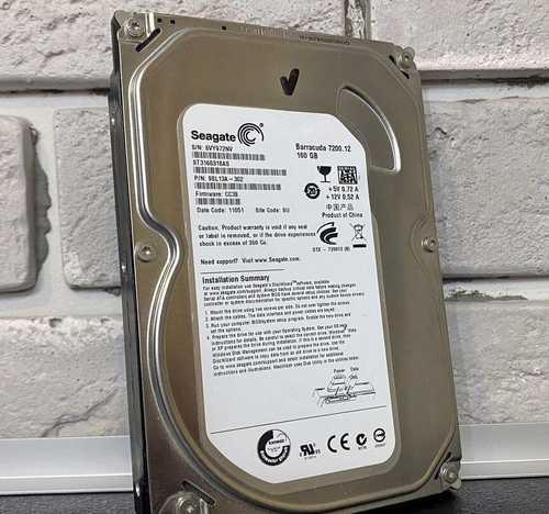 Жёсткий диск 3.5" 160GB Seagate