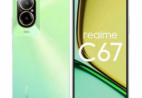 realme C67, 8/256 ГБ