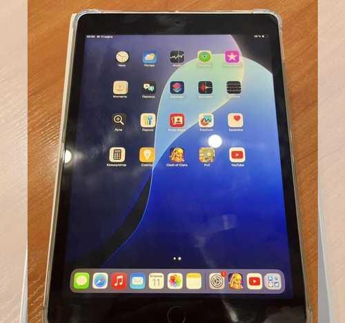 iPad 9 2021 64gb