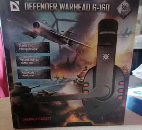 Наушники Defender Warhead G-160