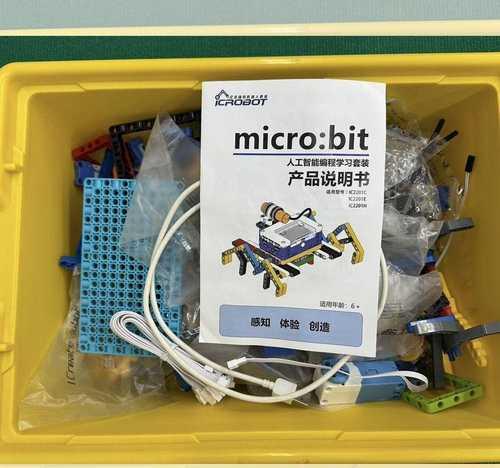 Набор Micro:Bit, моторы, датчики в Lego Technic