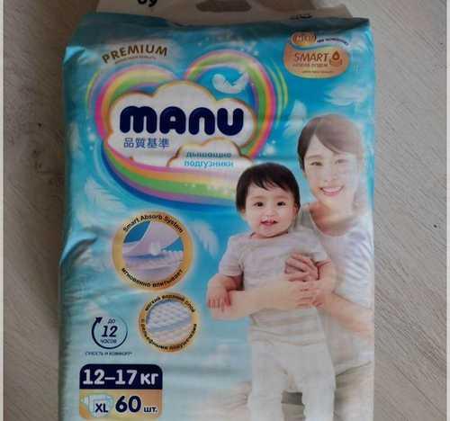 Подгузники manu xl