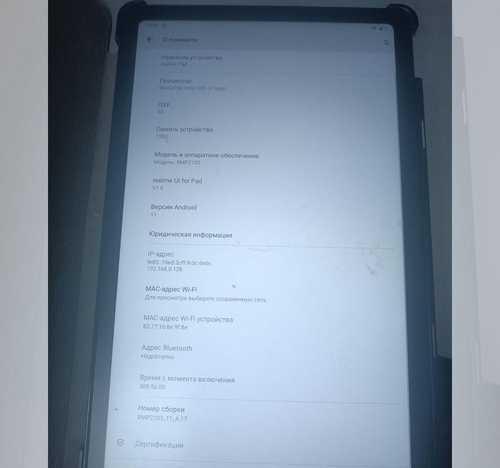 Планшет realme pad
