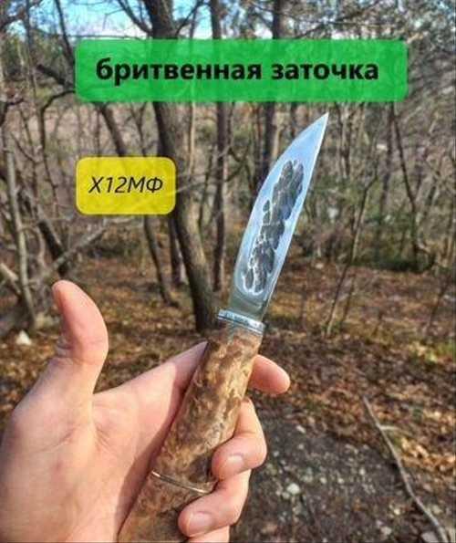 Якутский нож для левши