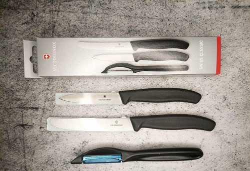 Victorinox Swiss Classic набор кухонных ножей
