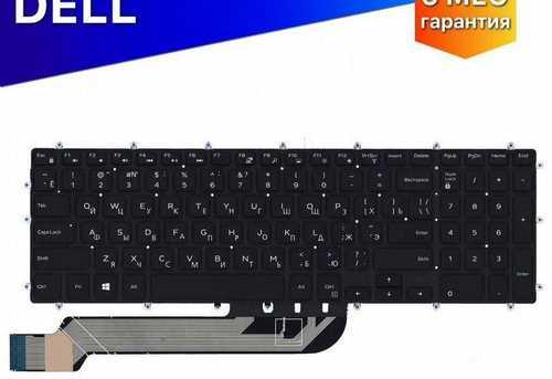 Клавиатура для ноутбука Dell G3 3500 P89F с подсве