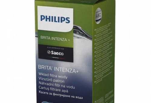 Фильтр для кофемашины philips brita intenza