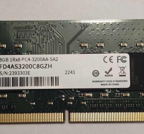 Продам оперативная память для ноутбука ddr4 8GB