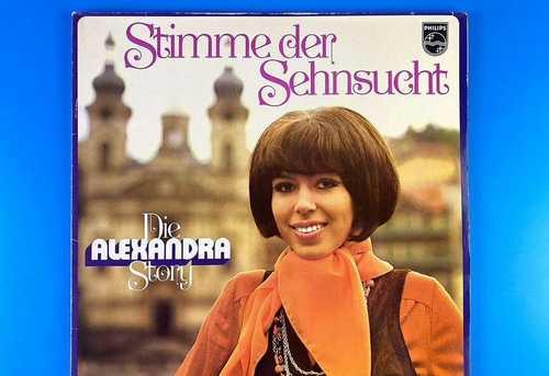Alexandra "Die Alexandra Story" -2xLP -1972 г