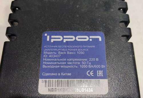 Ибп ippon back basic 1050