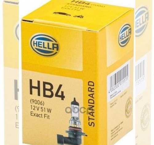 Лампа HB4 галогеновая 51WT 9006 900612V55wkto