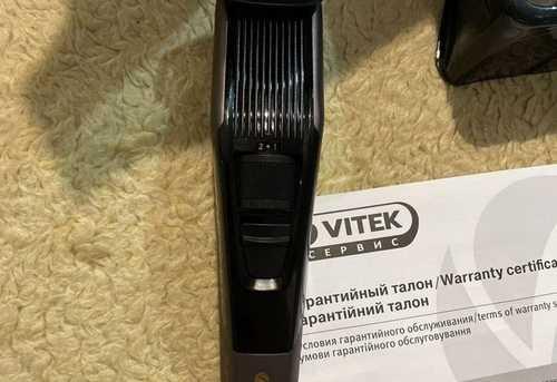 Триммер vitek VT-2564