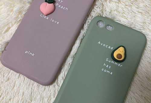 Новые чехлы на iPhone 7 афйон 8 авокадо персик