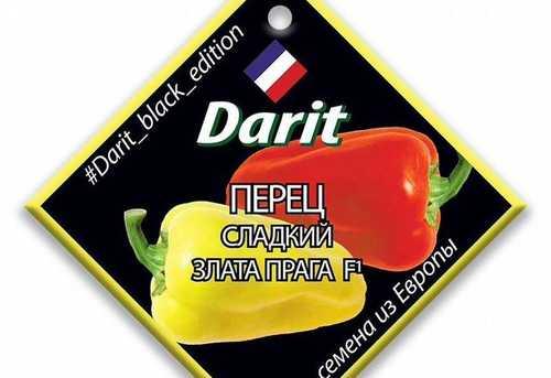 Darit перец Злата Прага F1*0,1г Black Edition