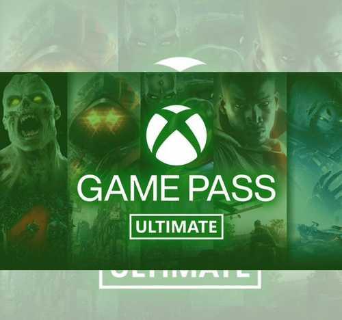 Xbox Game Pass Ultimate 1 месяц