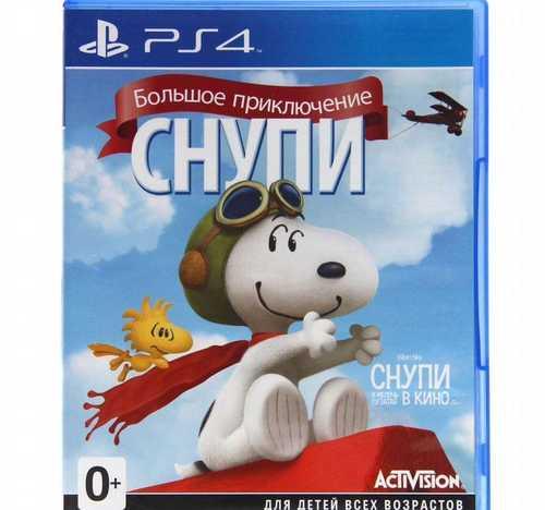 Snoopy's Grand Adventure (PS4/PS5)