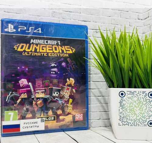 Minecraft Dungeons Ultimate Edition PS4 (Новый)