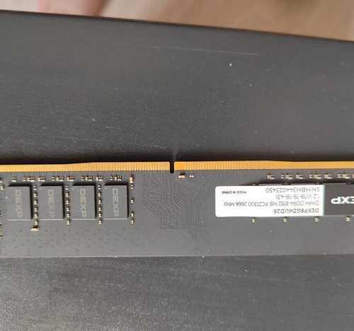 Оперативная память ddr4 8gb 2666